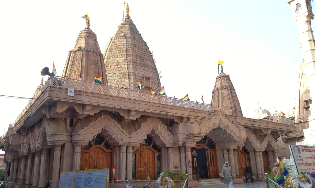 Step-by-Step Guide to Getting Solar Subsidy in Baghpat with MYSUN